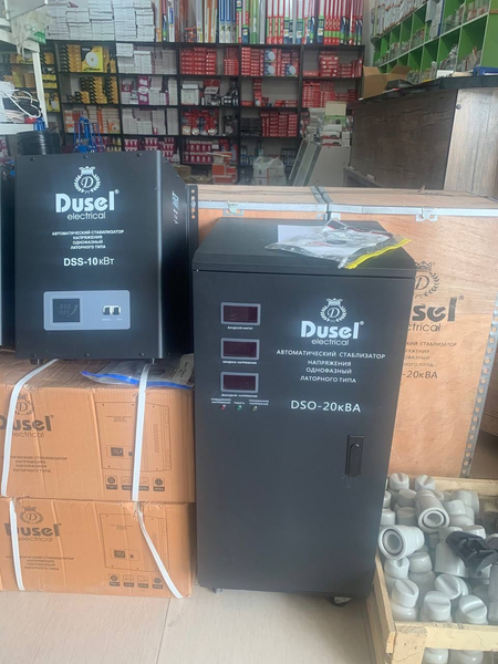 Стабилизатор DUSEL