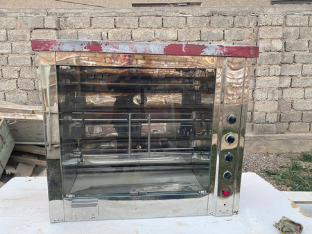 Grill aparati Gʻazalkent