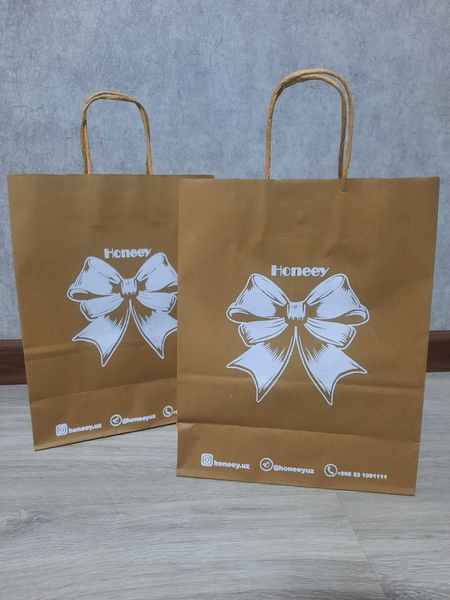 Paketga logo pechat