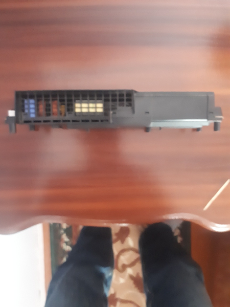 PlayStation 3 slim bloke pitaniya