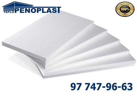Пенопласт от производителя TEPLOPLASTa