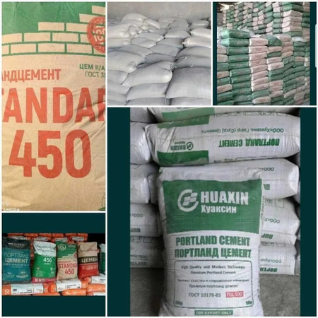 Цемент Sement Cement доставка хизмати бепул