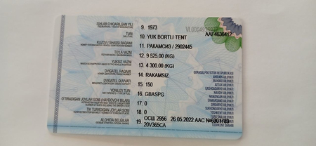 Зил  Бортовой Сотилади 8000$ ками бор Сирдарё Околтин