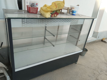 Marazilnik Ideal