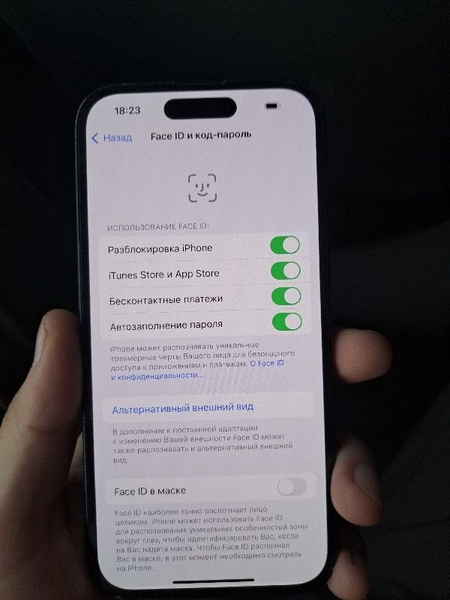 Iphone 14 pro 128