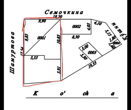 Продам коттедж  2 этажный в Байджигите 146000
