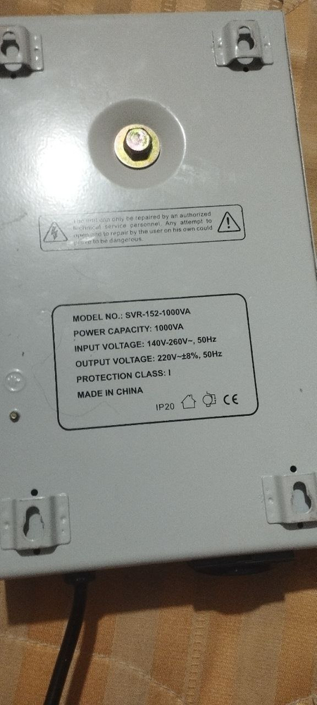 Стабилизатор  модель  Casela-1 kilowatt