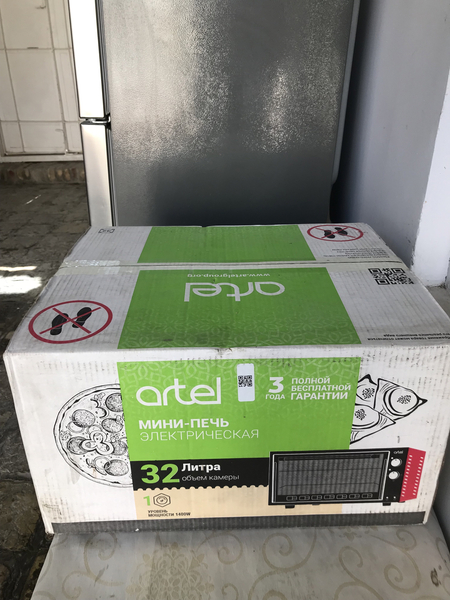 Yangi Artel pech sotiladi