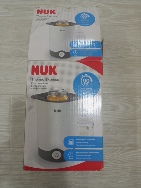 Подогреватель бутылочек NUK ORIGINAL