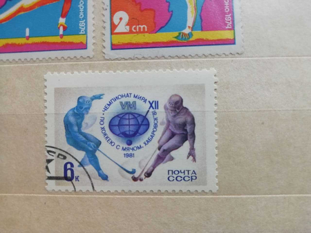 Продаю марки Cuba и советские