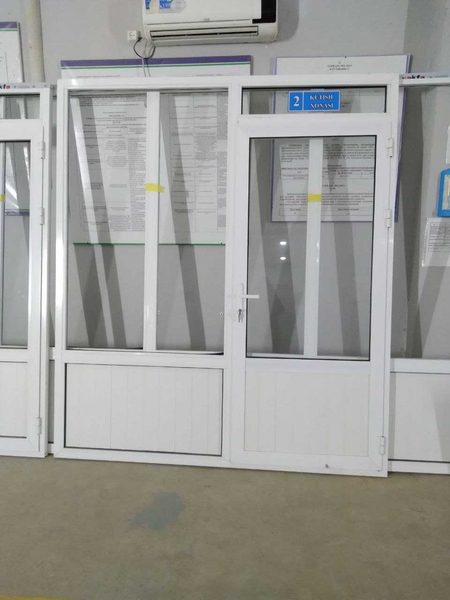 две аква комнаты