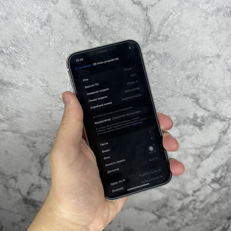 iPhone 12 Pro Max  Blue 256gb 78%radnoy