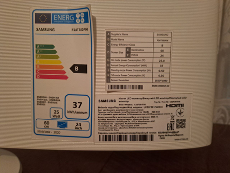 Ekran manitor avalni 32 holati alo