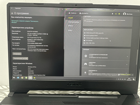 Asus tuf gaming a15