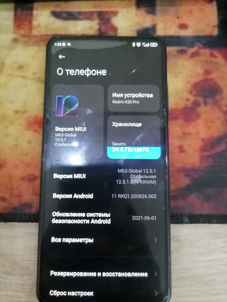Redmi 9T pro 6/128 GB 150$