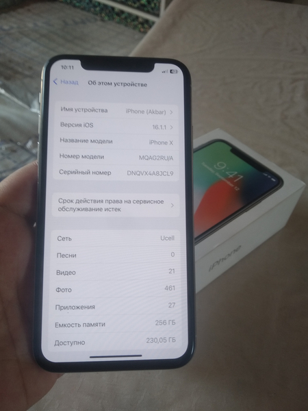 Iphone X ideal 256 tali