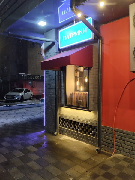 Маркиза, Wintent, Каркасная Маркиза, Пергола,