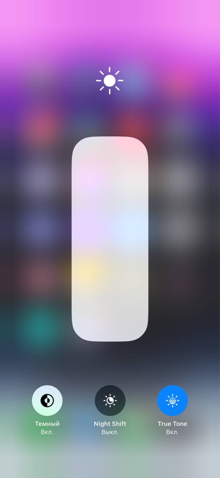 Iphone 14 pro max dual sim 256 gb