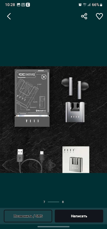Bluetooth наушники xiaomi cc