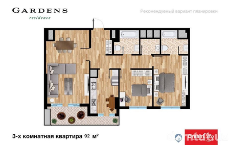 Boulevard Tashkent City Sotuvda 3 xonalik korobka