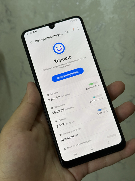 Samsung Galaxy M32 prime edition ideal