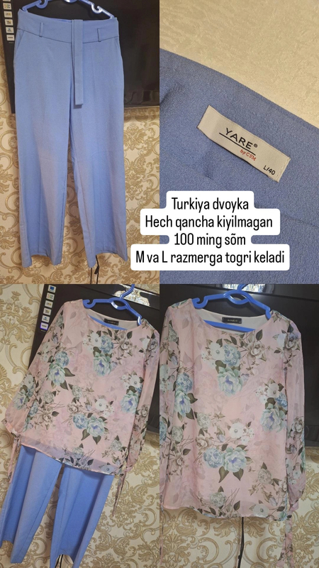 Ayollar uchun kiyim