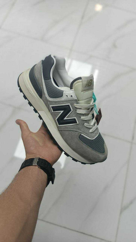 New balance /bekstoreuz