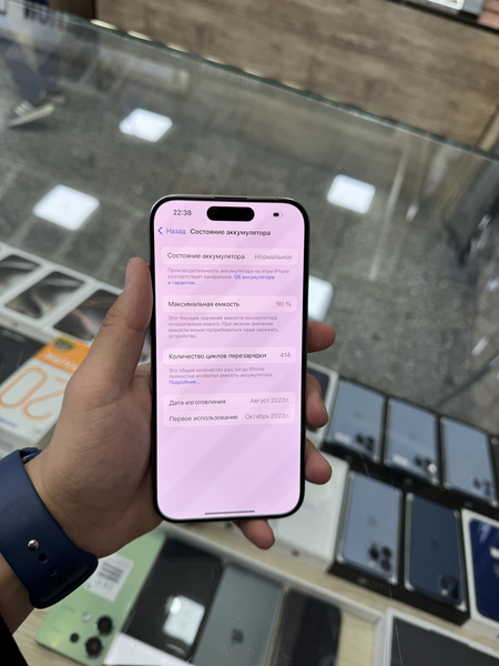 iphone 15 pro lla 128