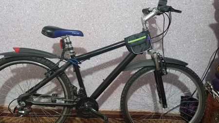 Velosiped 26 ...