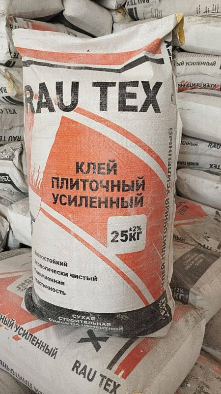Kafelniy kley rodban