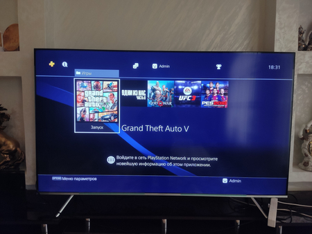 PS4 5.05 hen Vzlom versiya 512gb