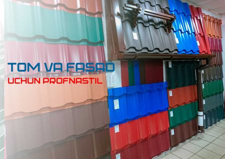 Optom profnastil seh + dostavka tashkent