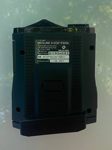 Antiradar 9300 sotiladi