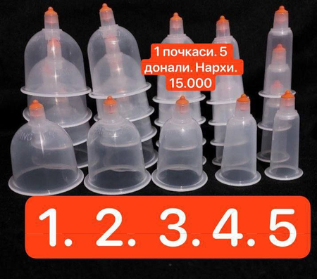 Dorsenval orginali bor