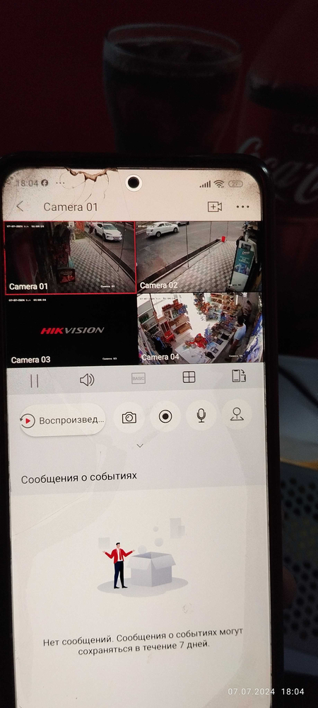 Ustanofka remont camera domofon wifi camera domofon ustasi