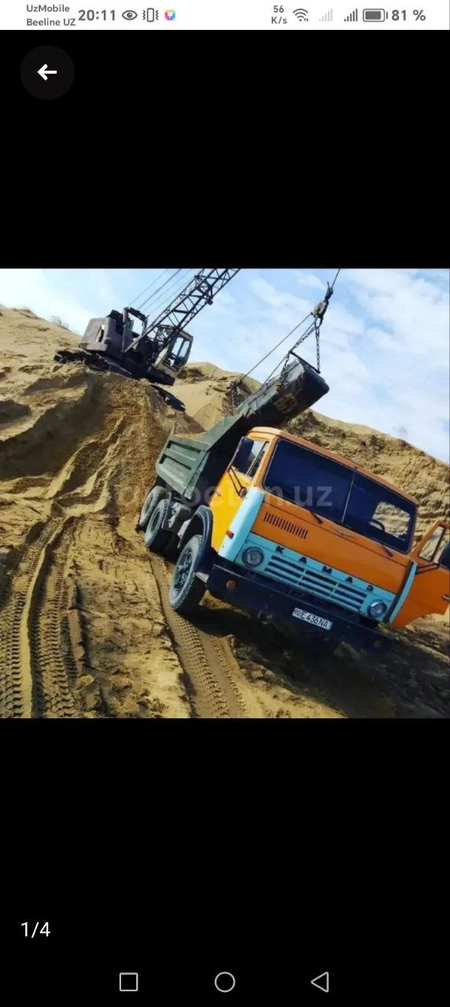 Kamaz 5511 sotiladi