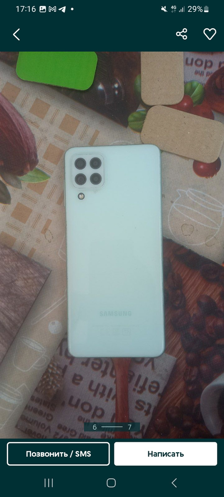 Samsung A22 sotiladi.