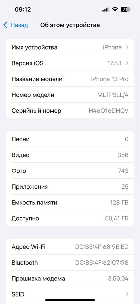 Iphone 13 pro black 128 gb