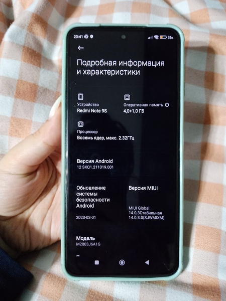 Redmi Note 9 Pro Б/У