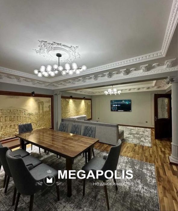 Айбек 3/6/9_Квартира 130 квадратов Продается