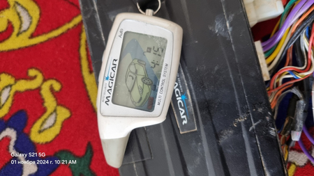 903 mejgar pult sotiladi