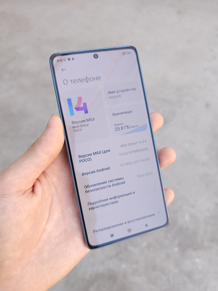 Poco F5, 256Gb Karopka Full
