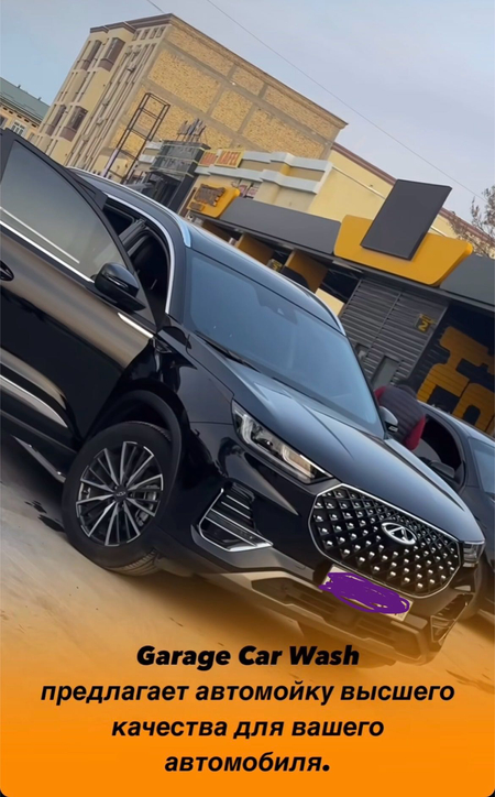 Chery  tiggo 8pro
