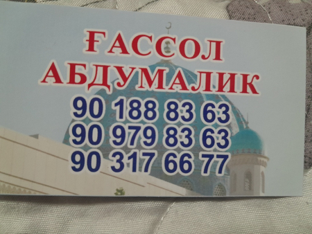 Marosim Hizmatlari