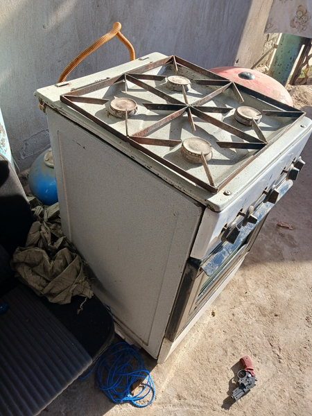 Газ плита сотилиади