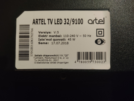 Artel 32 TV 9100