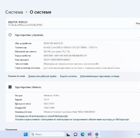 Asus X515 modeli Noutbok sotiladi !!!