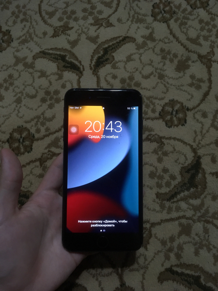 iPhone 7 pluse 32 gb
