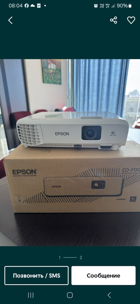Продается проектор Epson EB-S05