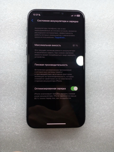 Iphone 11 pro 64 Tali LL/A